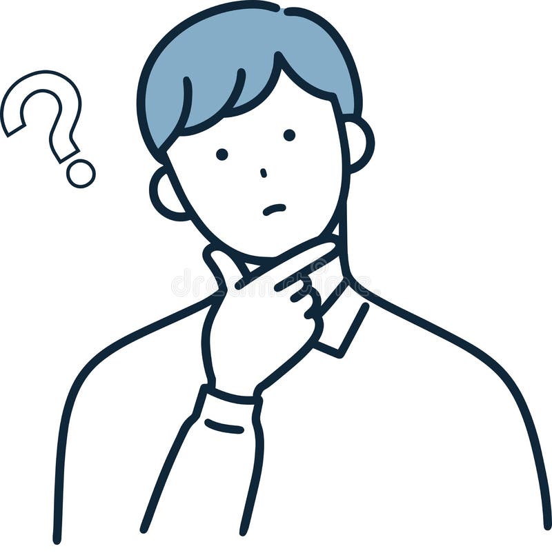 Question Hatena Male Vector Illustration Stock Illustration ... Question Hatena Male Vector Illustration Stock Illustration ...