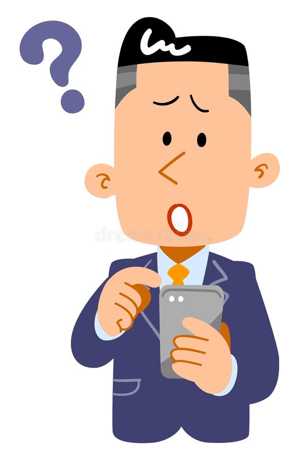 Questioning Expression of a Young Businessman Operating a Smartphone ...