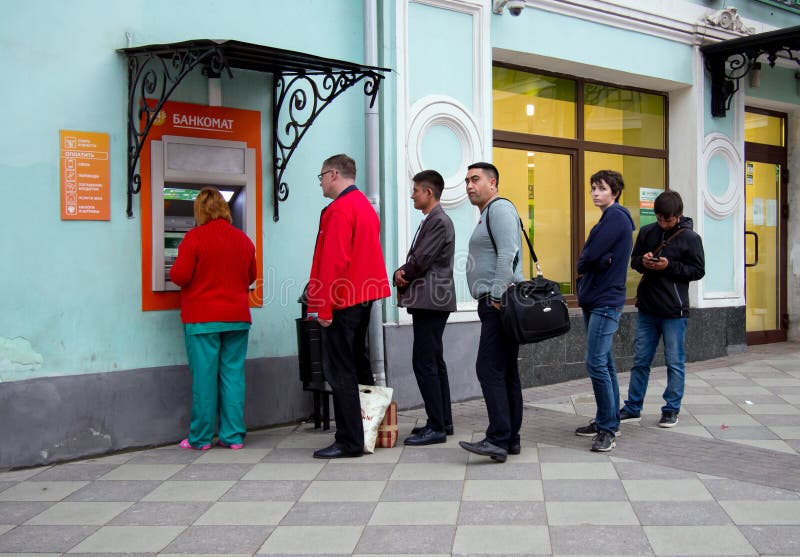 Waiting for Their Turn People in Queue. Stock Photo - Image of ...