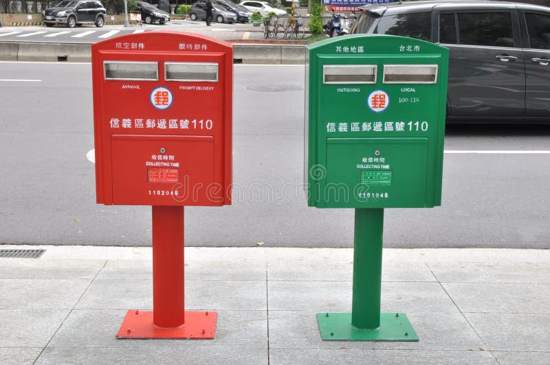 Quiet Red & Green Mail Boxes Editorial Photography - Image of europe ...