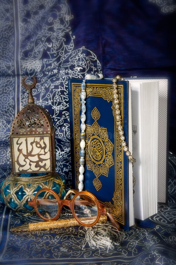 Quran stock photo. Image of mosque, spiritual, koran - 43581882