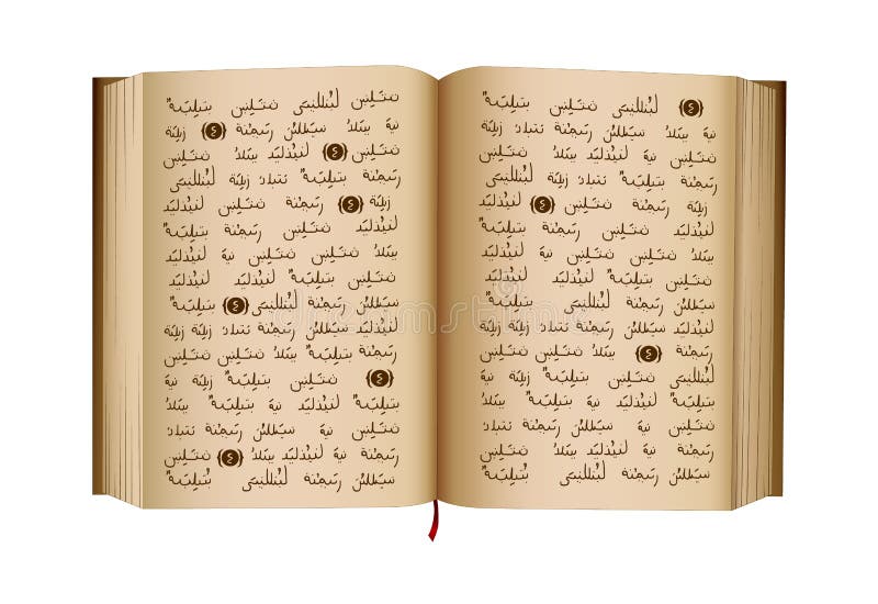 Open Quran Stock Illustrations – 846 Open Quran Stock Illustrations ...
