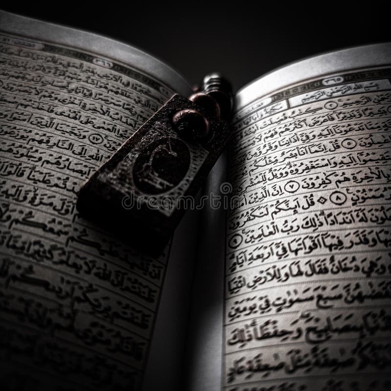 Quran Moslem Book Religion Islam Stock Photo - Image of religion, book ...