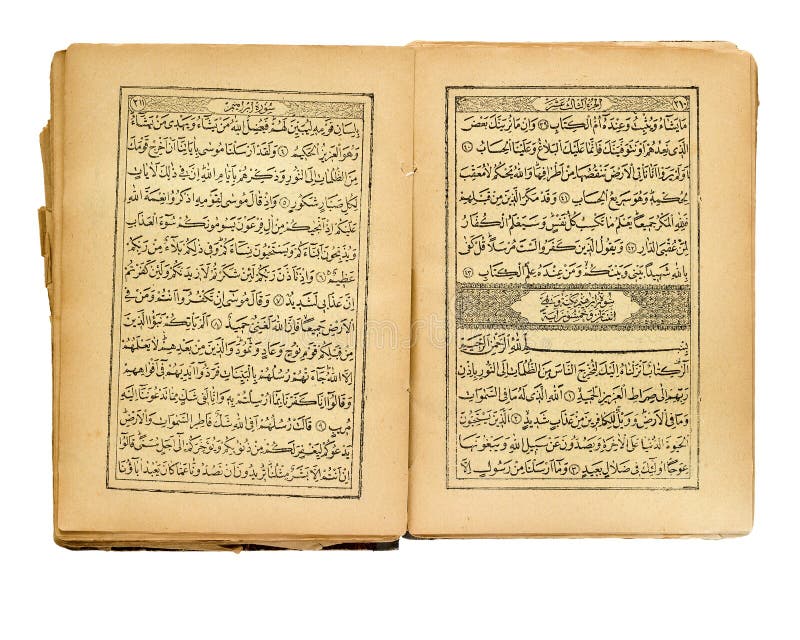 3,320 Old Quran Stock Photos - Free & Royalty-Free Stock Photos from ...
