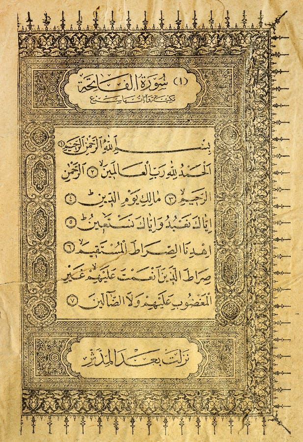 The Original Quran