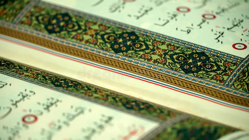 Quran Pages with Arabic Scripts Stock Photo - Image of islam ...