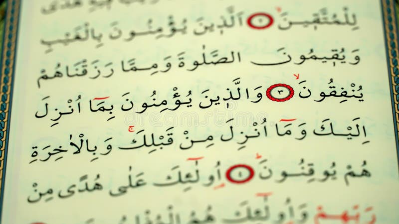 Quran Pages with Arabic Scripts Stock Image - Image of fest, azan ...