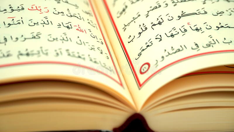 Islam Hodja Stock Photos - Free & Royalty-Free Stock Photos from Dreamstime