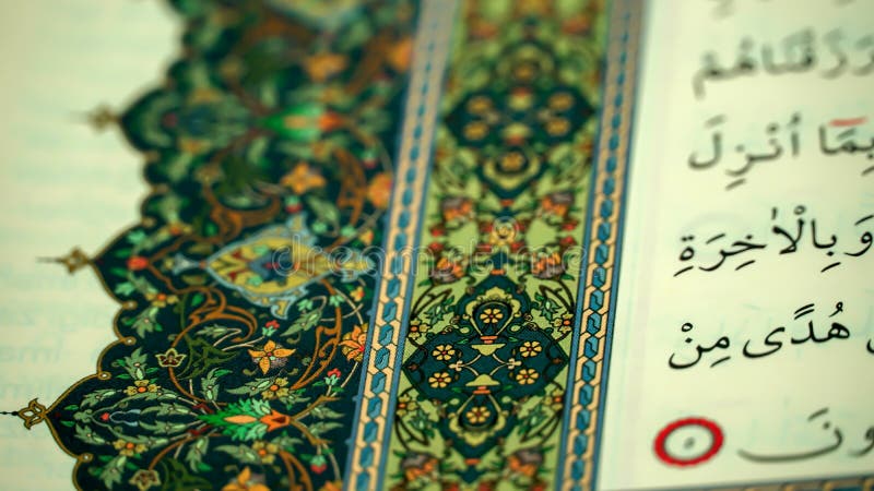 Quran Pages with Arabic Scripts Stock Photo - Image of arabia ...