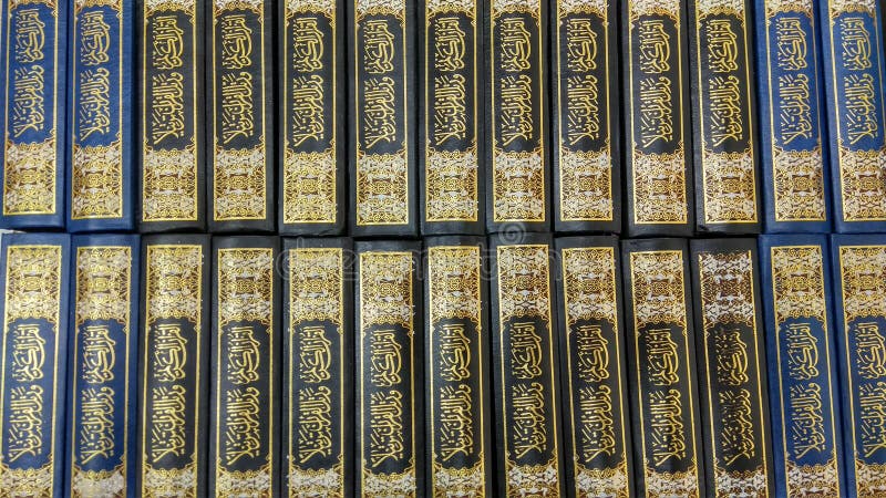 Quran Pattern in Different Colours Stock Image - Image of quran ...