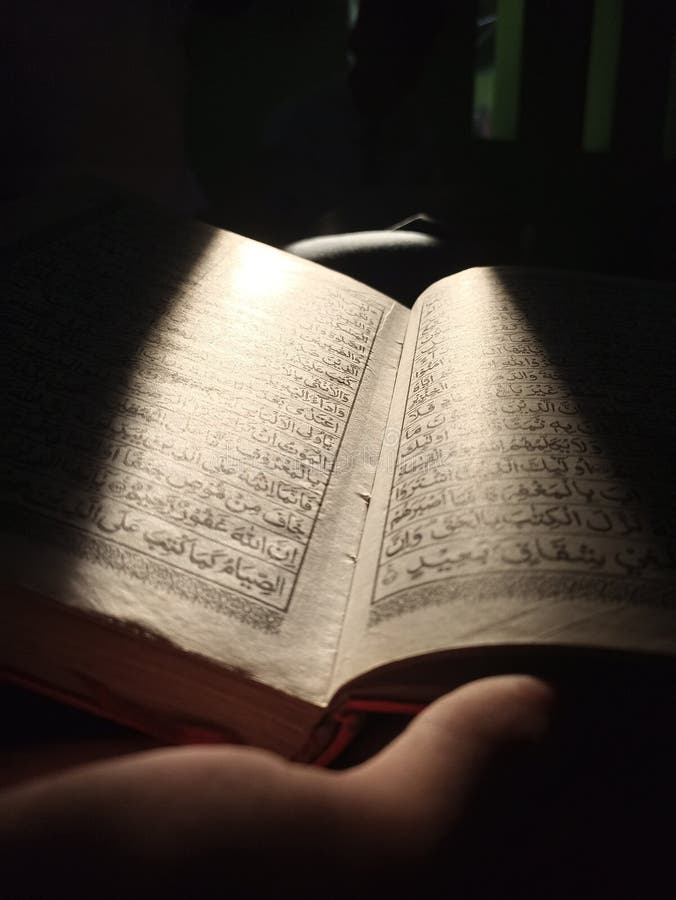Quran is a Revelation from God Almighty Stock Photo - Image of muslim ...