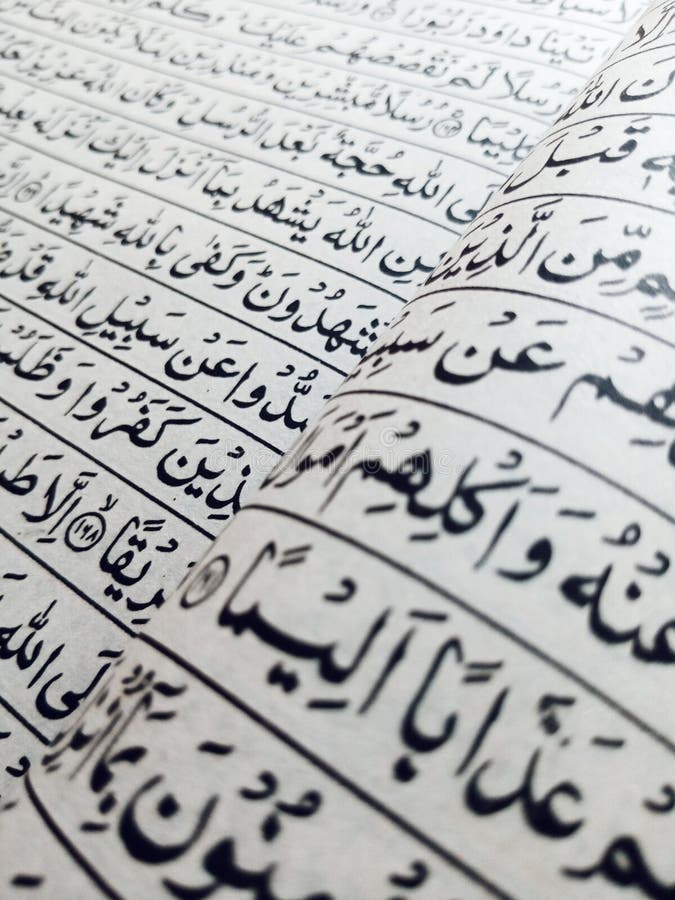 Quran Shareef stock photo. Image of document, brand - 180686596
