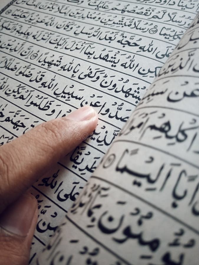 Quran Shareef stock photo. Image of document, brand - 180686596