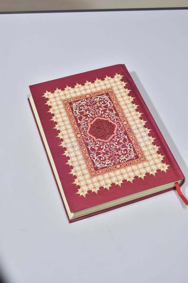 Koran - Holy Book of Muslims ( Public Item of All Muslims ) on the ...