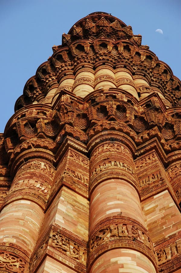 Qutab Minar stock image. Image of aibak, minar, 1386 - 12107771