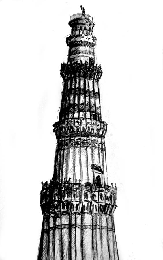 Qutub Minar Outline