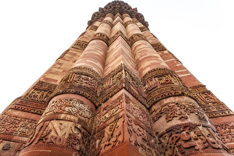 Qutb Minar Complex in Delhi, India Stock Image - Image of historic ...