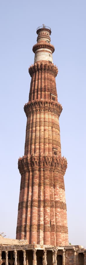 Kutub Minar stock image. Image of mugal, abek, kutubbuddin - 7989911