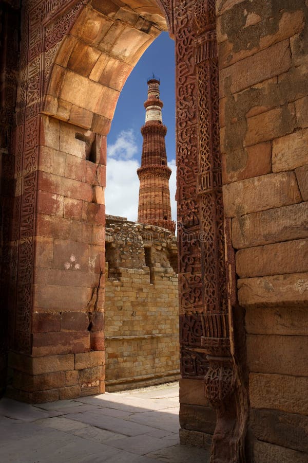 4,236 Qutub Minar Stock Photos - Free & Royalty-Free Stock Photos from ...