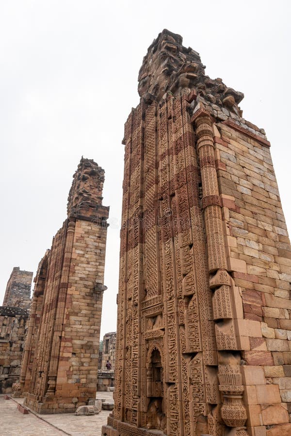 Qutub minar complex stock image. Image of famous, iconic - 170723507