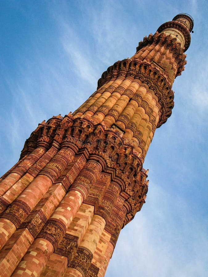 Qutub Minar in Delhi, India Stock Image - Image of qutub, historic ...