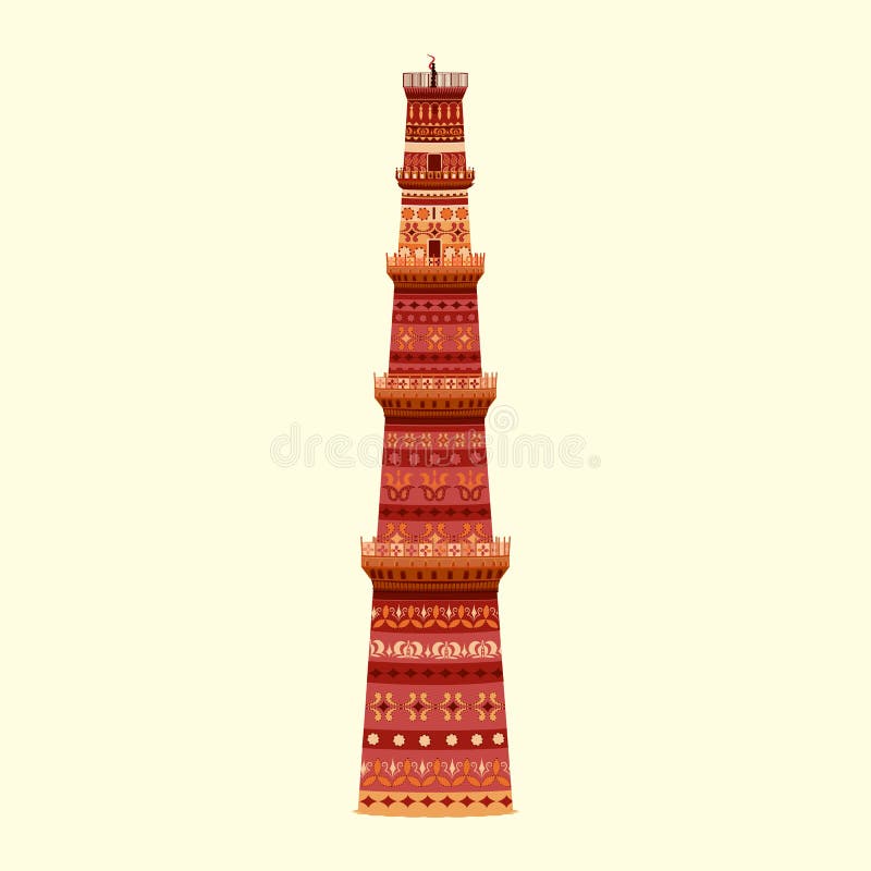 Qutub Minar, UNESCO World Heritage Site in New Delhi, India Stock ...