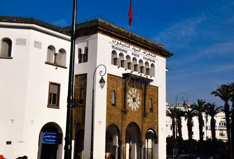 Rabat Central Post Office Morocco Editorial Stock Image - Image of ...