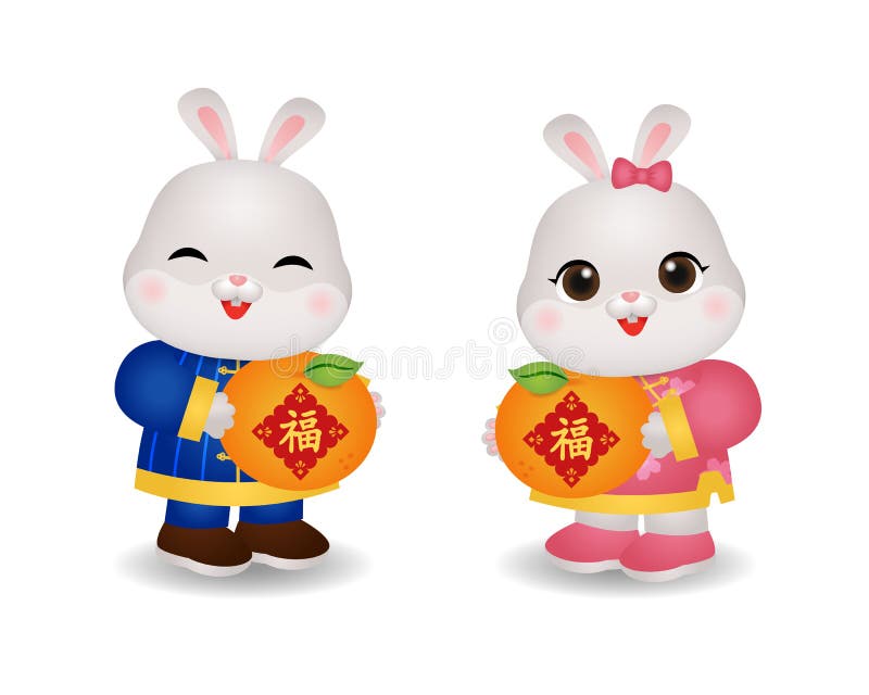Cny Rabbit Stock Illustrations – 264 Cny Rabbit Stock Illustrations ...