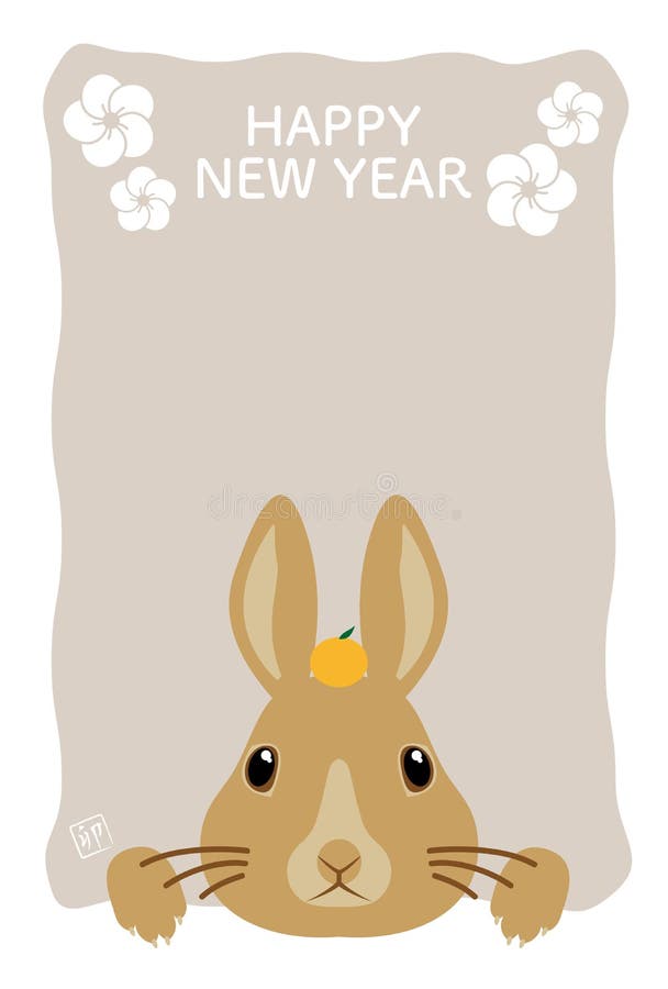 Rabbit Front Illustration New Year S Card Template Stock Vector ...