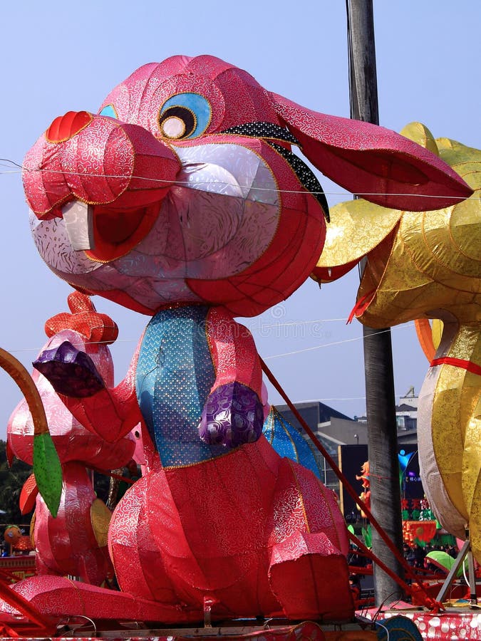 Colorful Rabbit Lantern stock photo. Image of festival - 21115164