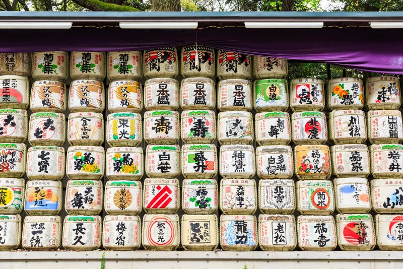 Raccolta Dei Barilotti Di Causa Fotografia Editoriale - Immagine di ...