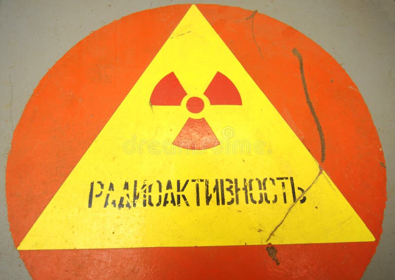 Radiation Hazard Sign, Set in the Chornobyl Nuclear Plant Stock Photo ...