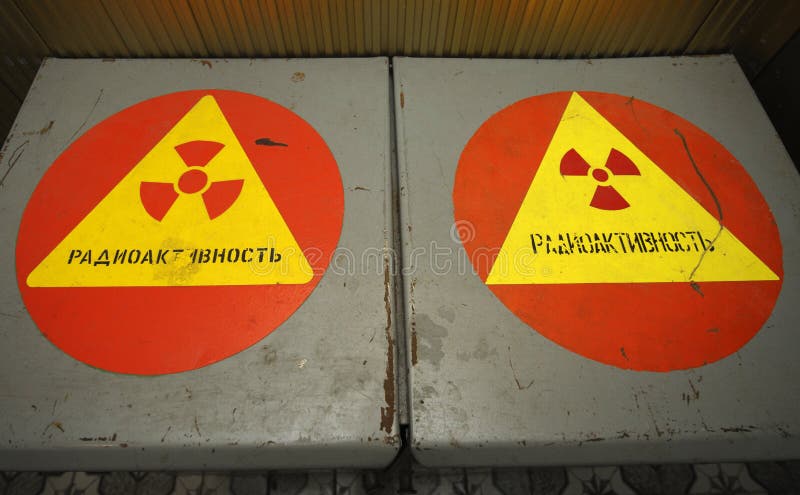Radiation Hazard Sign, Set in the Chornobyl Nuclear Plant Stock Image ...