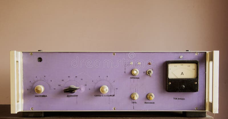 Radio Communication Network Communication Radio Receiver Technology ...