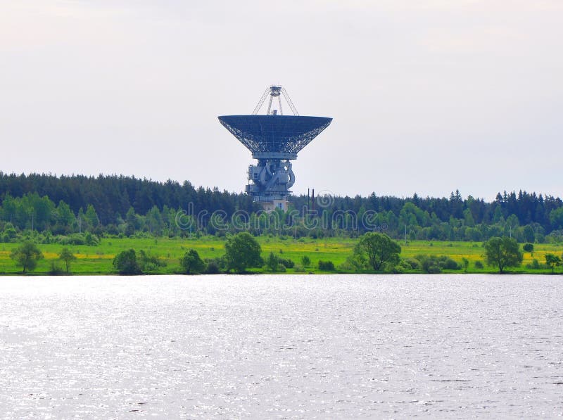 The Radio Telescope RT-64 THA - 1500 in Kalyazin. Russia Stock Photo ... The Radio Telescope RT-64 THA - 1500 in Kalyazin. Russia Stock Photo ...