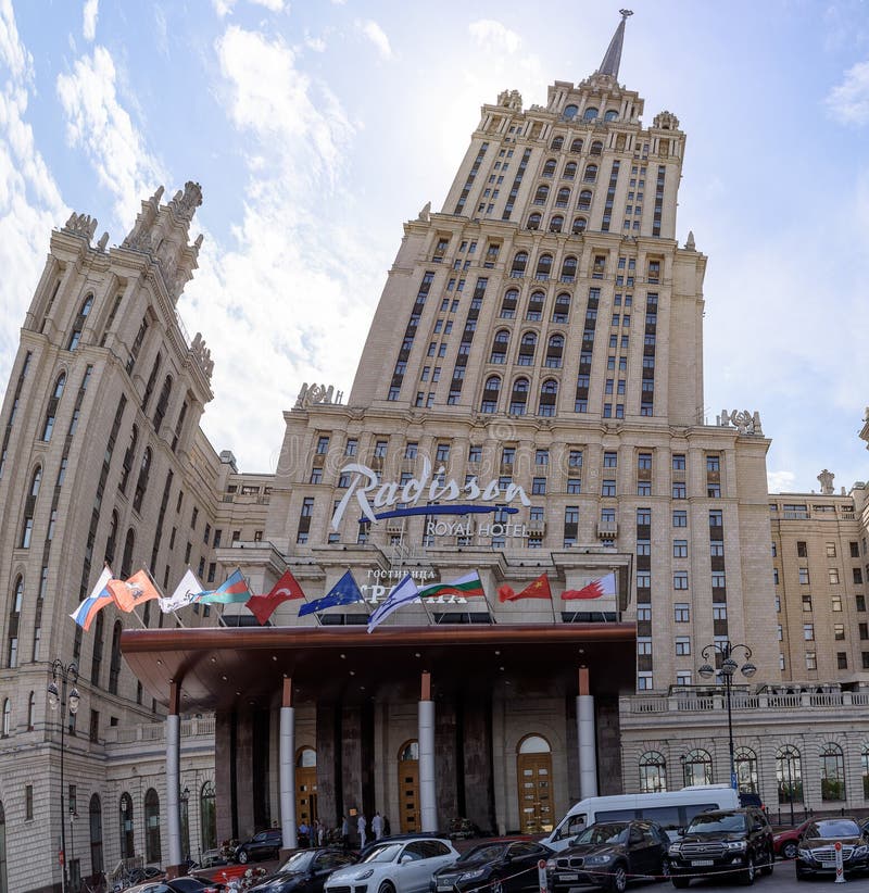 Radisson Hotel is the Central Entrance, the Facade of the Building is ...