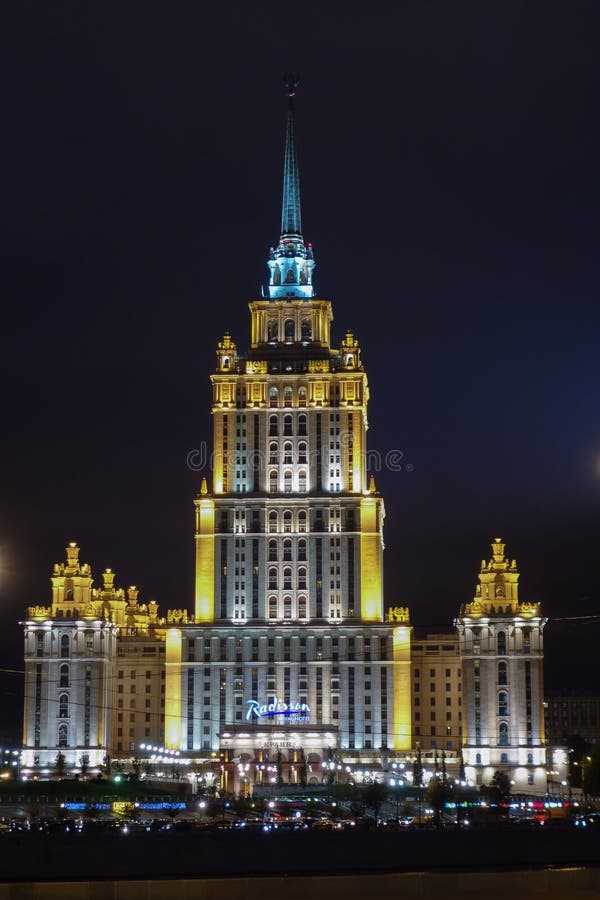 Radisson Royal Hotel in Moscow Editorial Photography - Image of ...