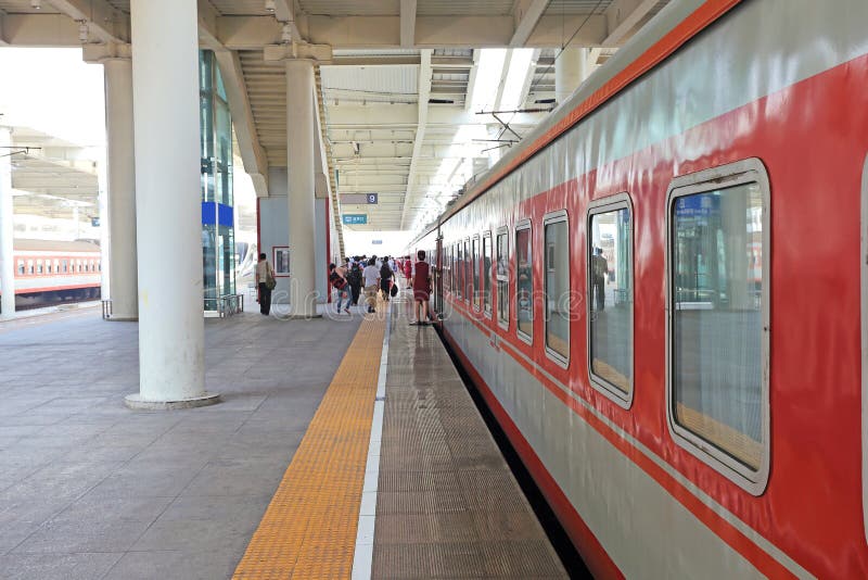 Railway platform stock image. Image of facilities, china - 42299879