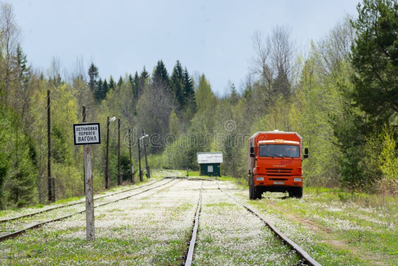 Railway. Russian Railways Car Editorial Stock Image - Image of russian ...
