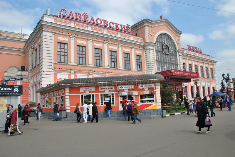 Railway station of Moscow editorial image. Image of russia - 27521455
