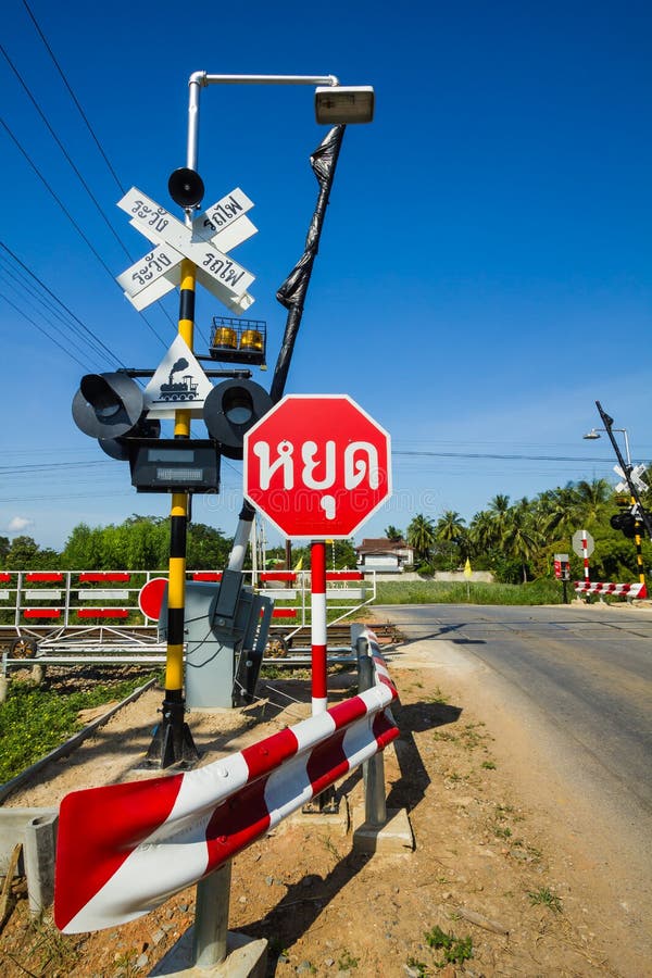 Railway traffic light stock image. Image of signal, sign - 26052925