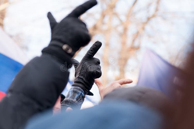 Hands Up For Protest And Uprising In Demonstration Event Stock Image ...