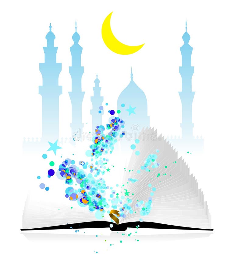 Allah Ramadan Stock Illustrations – 93,701 Allah Ramadan Stock ...