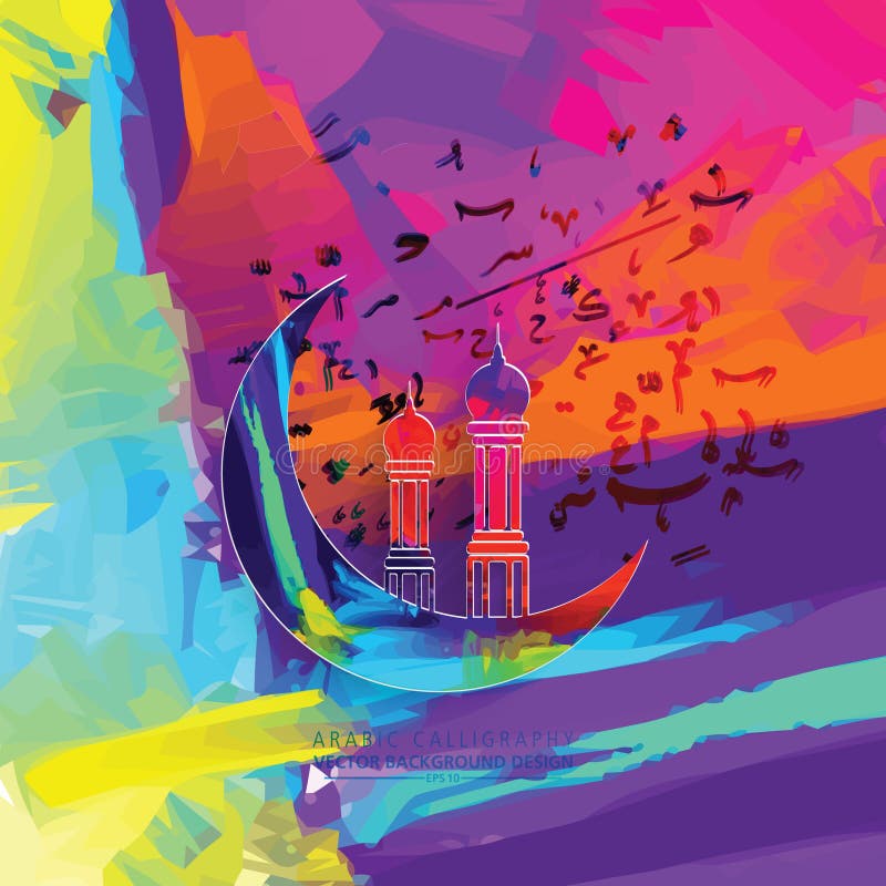 Arabic Background Theme, Arabic Art Calligraphy.- Vector Stock Vector ...