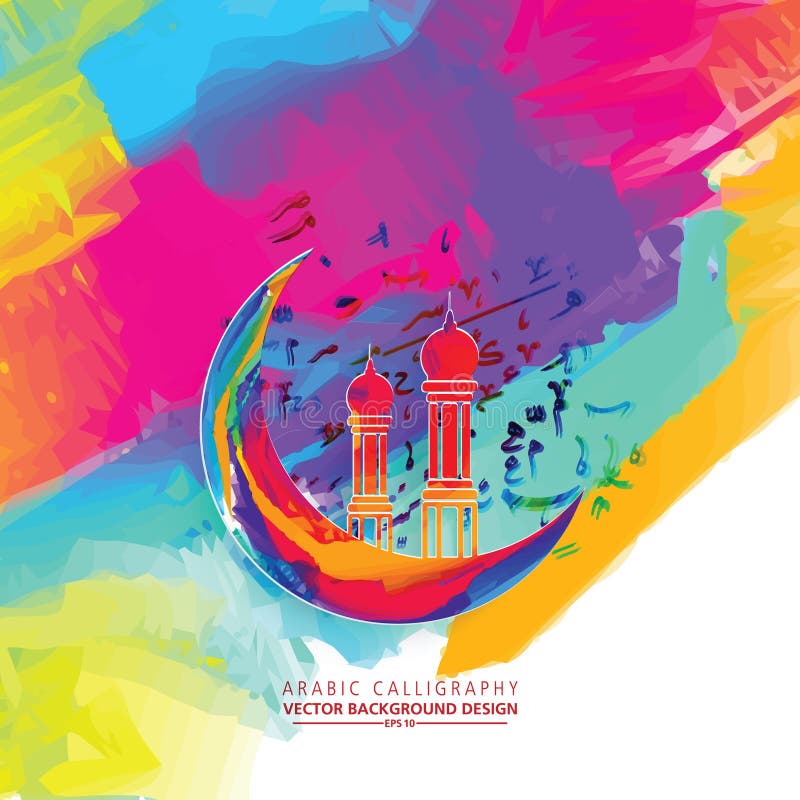 Arabic Background Theme, Arabic Art Calligraphy.- Vector Stock Vector ...