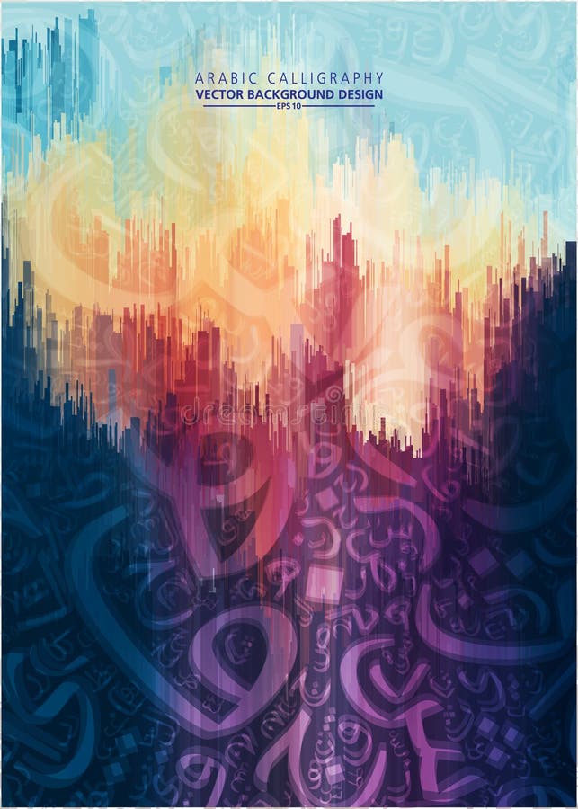 Arabic Background Theme, Arabic Art Calligraphy.- Vector Stock Vector ...