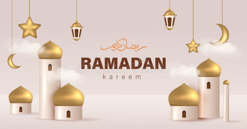 Ramadan 2022 22 stock vector. Illustration of holiday - 309986198