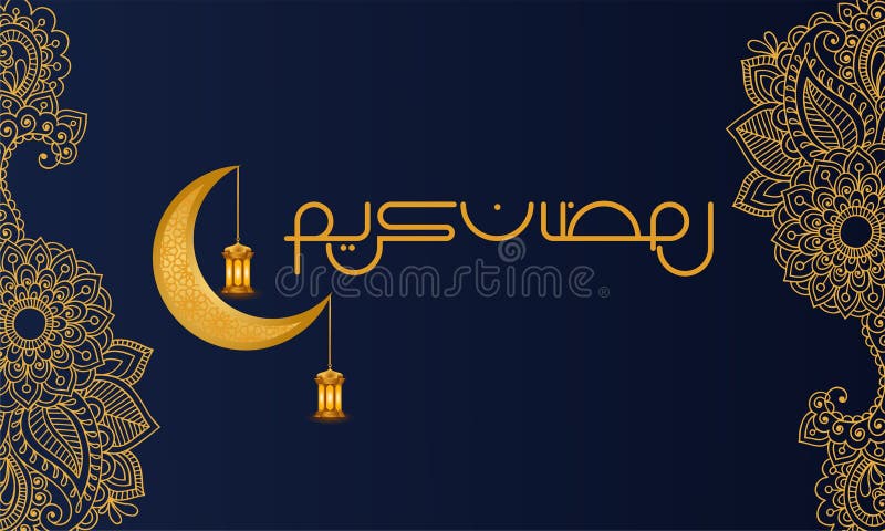 Arabic Islamic Vector Stock Illustrations – 298,776 Arabic Islamic ...
