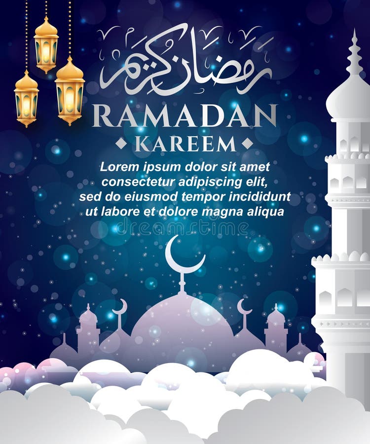 Ramadan Background with Blue and White Colour Design Stock Illustration ...