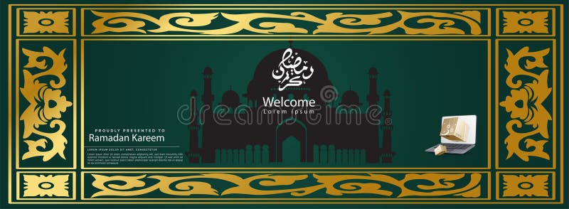 Welcome Ramadan Background Design with Frame Border Gold Stock Vector ...